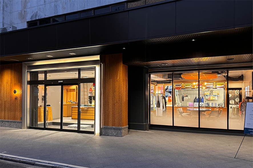 ANDO Shibori Concept Shop | アンドウ株式会社